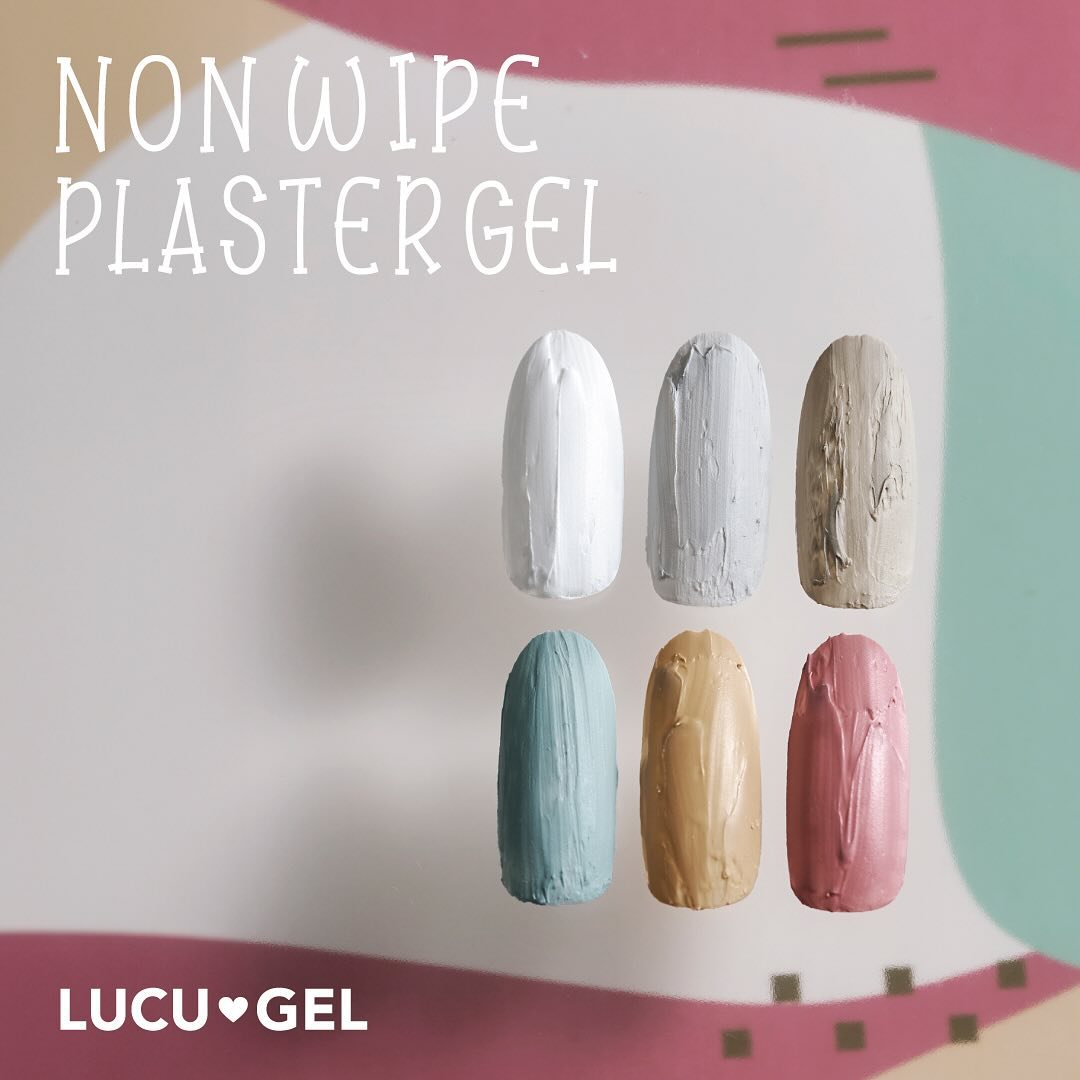 Lucu gel - Plaster Gel Collection