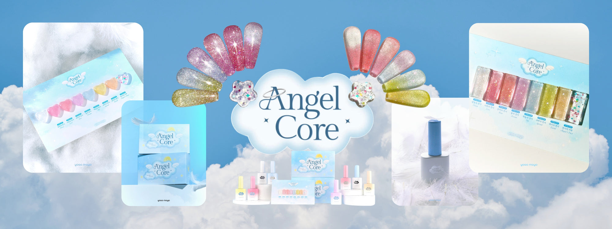KKookie // Korean & Japanese Nail Brands // Nail Supply